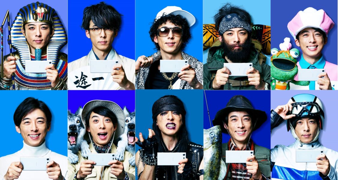 高橋一生、10変化のTVCMが話題！プレゼントキャンペーン本日スタート - TVfan Web テレビファン ウェブ