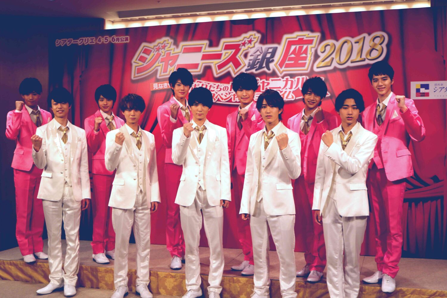 「ジャニーズ銀座2018」製作発表会見 HiHi Jet＆東京B少年が登壇 - TVfan Web テレビファン ウェブ