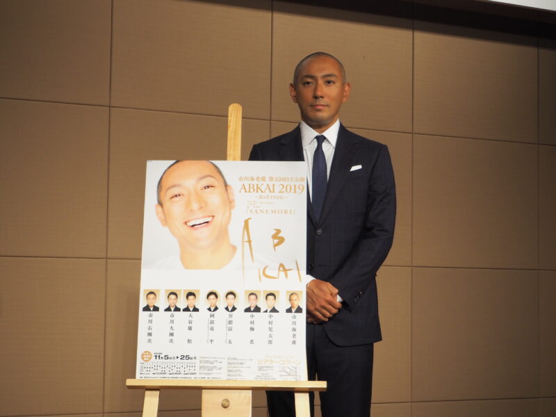 月刊TVfan（テレビファン）年末年始特大号、12月14日発売 - TVfan Web テレビファン ウェブ