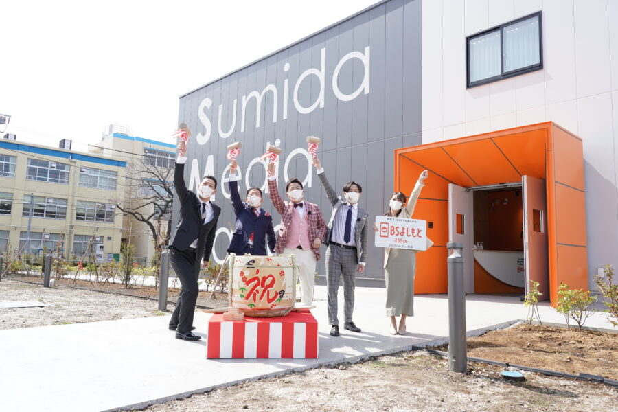 月刊TVfan（テレビファン）12月号、10月24日発売 - TVfan Web テレビファン ウェブ